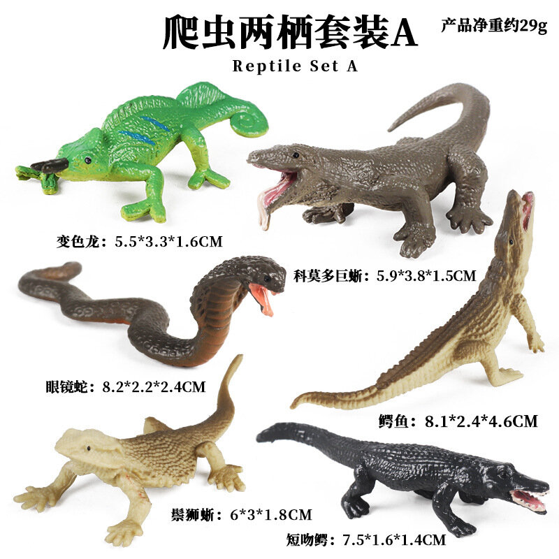 Модель животных Мини-джунгли Животные 6-Pack с пластиковыми фигурками