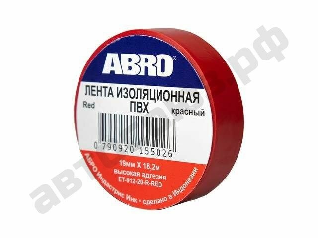 Лента клейкая ABRO ET9121820REDRW