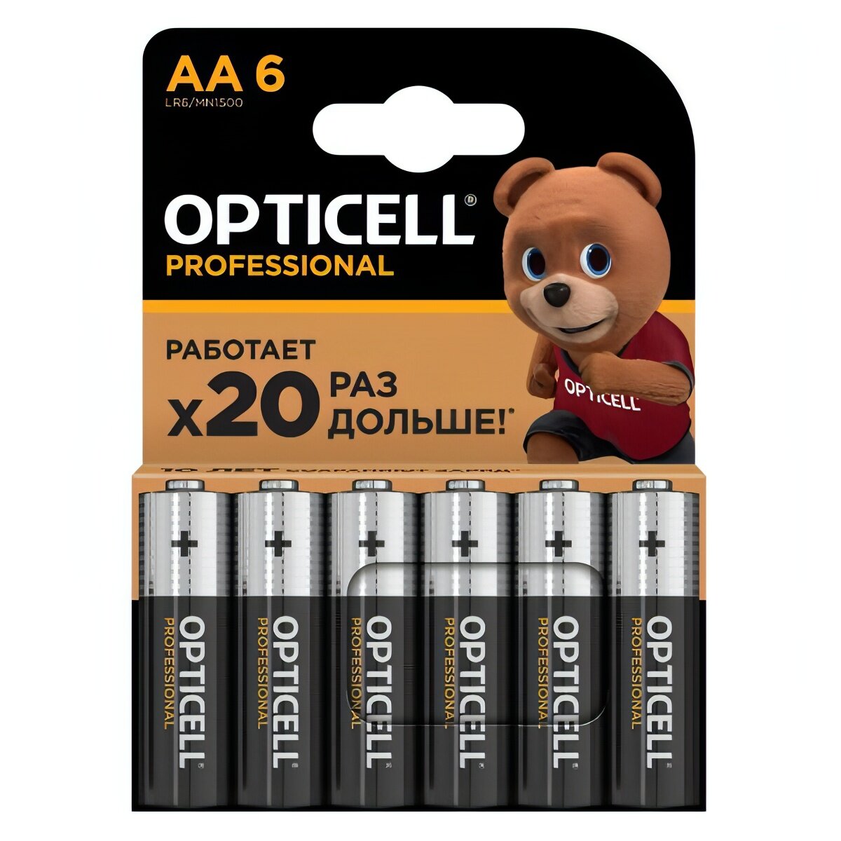 Батарея Opticell AA 6 шт 5052003 — фото 1