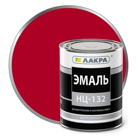 Эмаль НЦ-132 Лакра (1,7 кг) красная