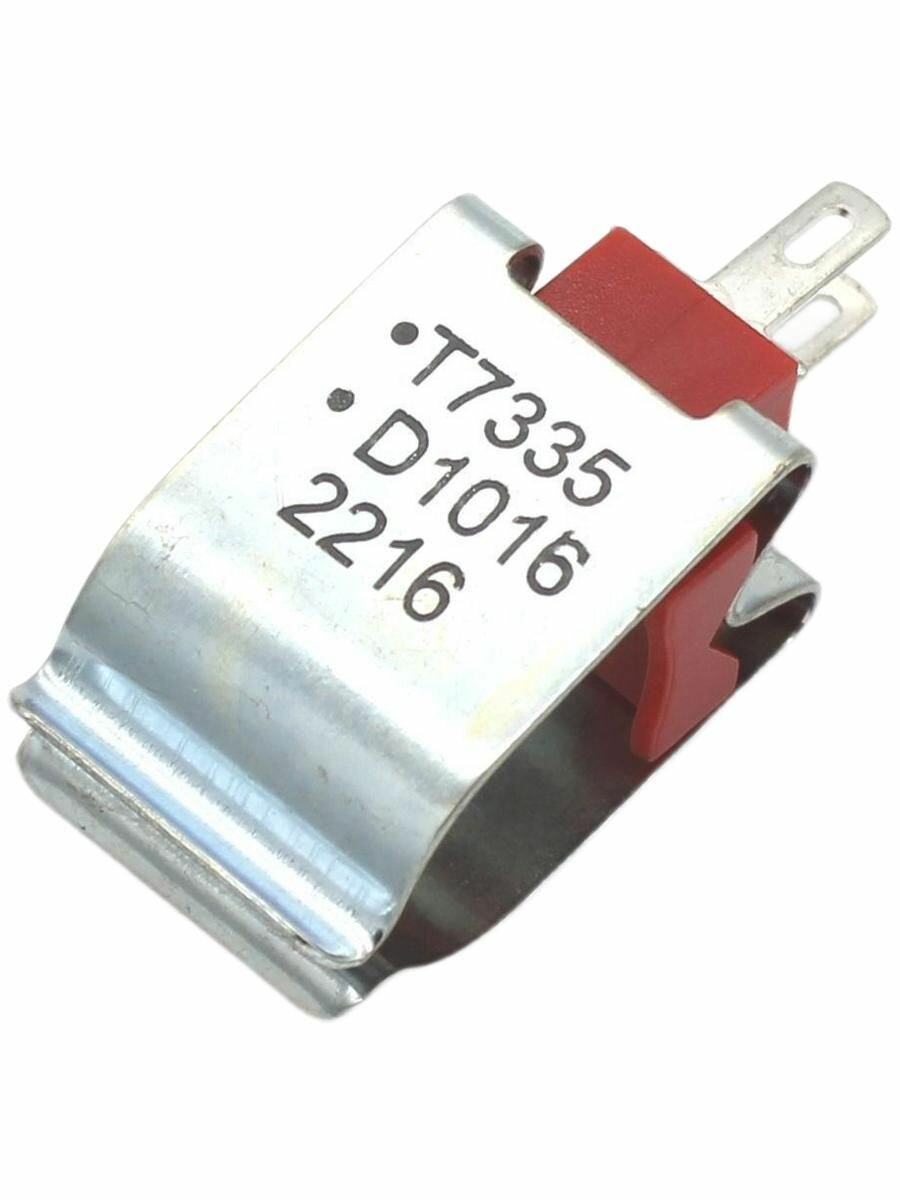 Датчик температуры Honeywell T7335 для Viessmann Vitopend 100-W A1JB, A1HB (7861235)