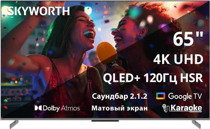 Телевизор QLED Skyworth 65Q75G, Google TV, Frameless черный/серый 4K Ultra HD 60Hz DVB-T DVB-T2 DVB-C DVB-S DVB-S2 USB WiFi Smart TV