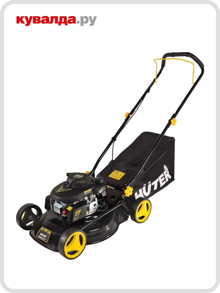 Газонокосилка бензиновая HUTER GLM-4.0 T
