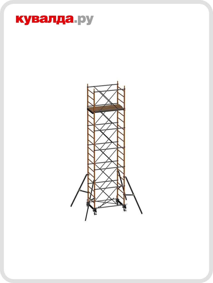 Вышка-тура ринстрой вектор 7,4 м