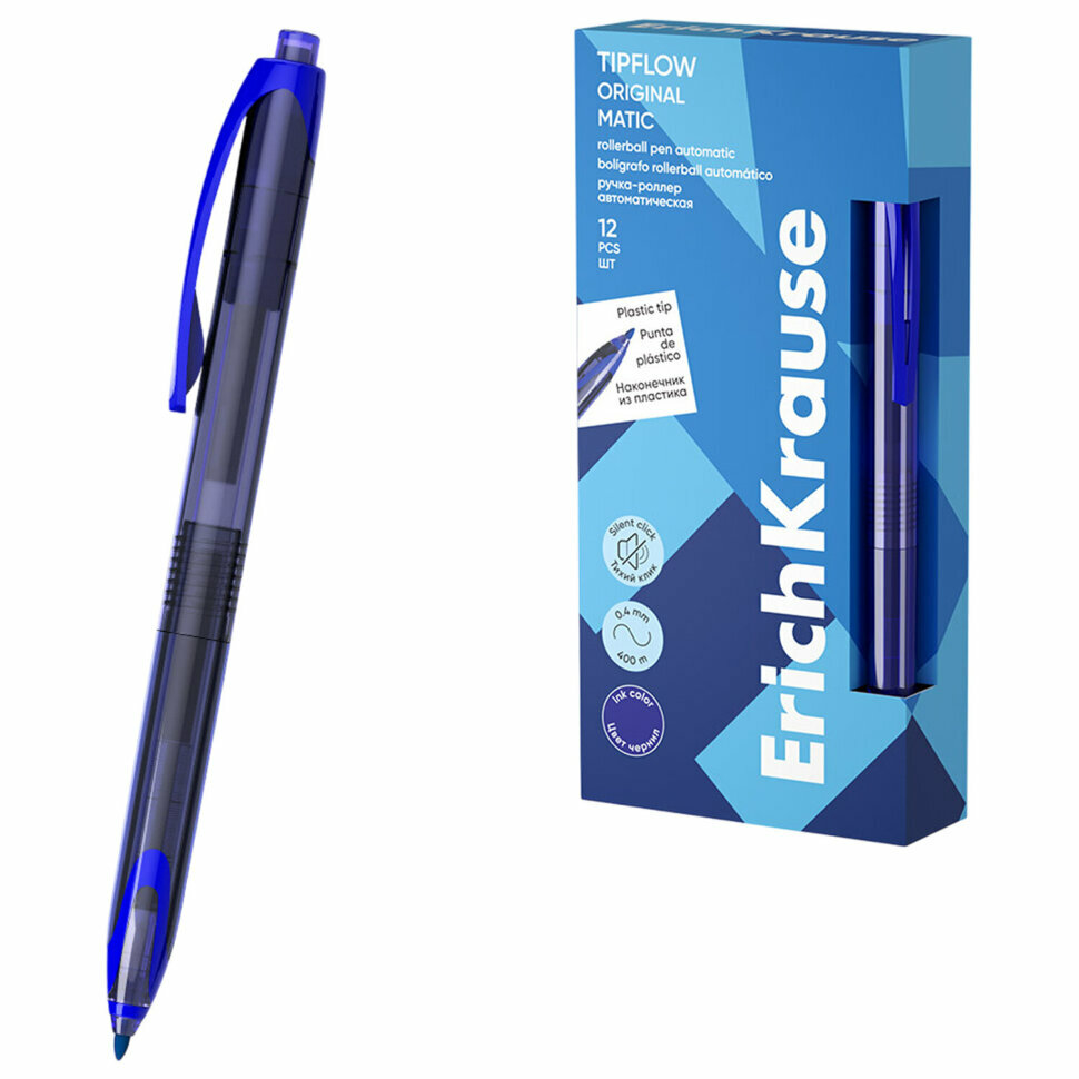 Ручка-роллер автоматическая ERICH KRAUSE "TipFlow Stick Matic Original", синяя, линия 0,4 мм, 63700, 144580