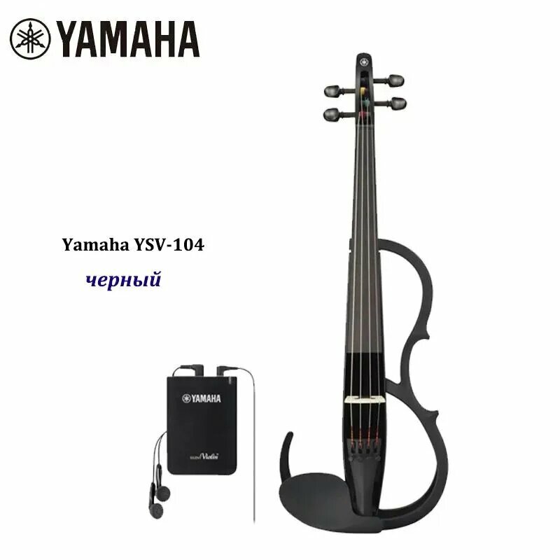 Yamaha YSV-104 BL Профессиональная бесшумная электрическая скрипка Yamaha YSV 104