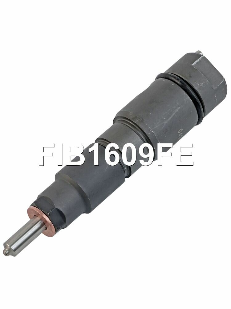 Форсунка топливная Krauf FIB1609FE