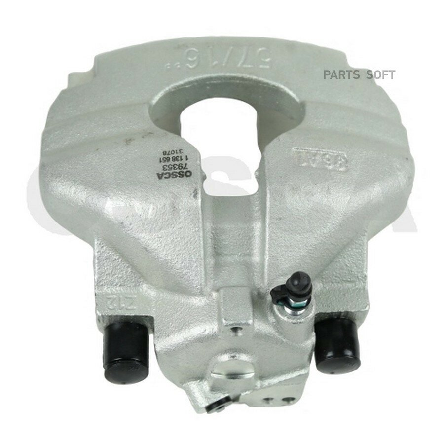 Суппорт перед прав (однопоршневой) FORD Galaxy, SEAT Alhambra, VW Sharan, Transporter-IV (ATE) 95~10 от официального дистрибьютора, OSSCA, артикул 79353