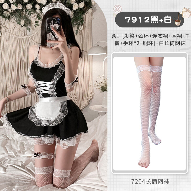 Сексуальный комплект нижнего белья для горничной, униформа горничной, комплект для ролевых игр с глубоким V-образным вырезом и кружевом 7912