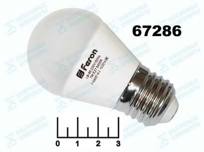 Лампа светодиодная 220V 7W E27 6400K белый холодный шар G45 матовая Feron LB-95 (25483) (600lm)