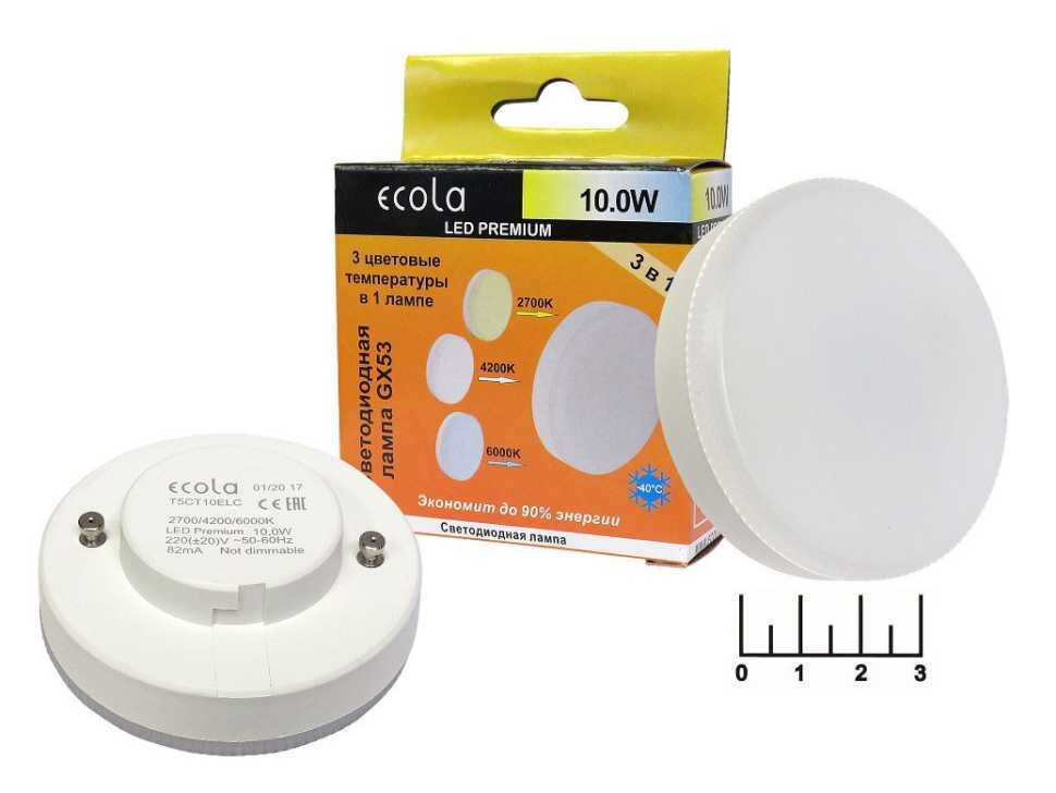 Лампа светодиодная 220V 10W GX53 с регулируемой температурой матовая Ecola (27*75) T5CT10ELC 3В1