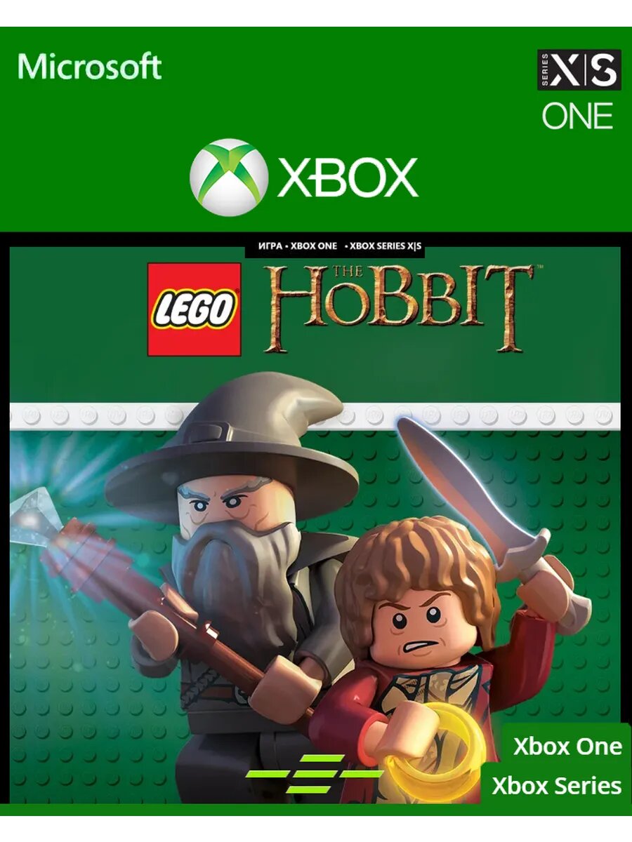 LEGO The Hobbit Xbox, цифровая версия Xbox One/Series X/S, с новым аккаунтом Xbox