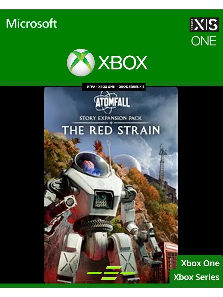 Atomfall Story Expansion Pack: The Red Strain Xbox, цифровая версия Xbox One/Series X/S, с новым аккаунтом Xbox