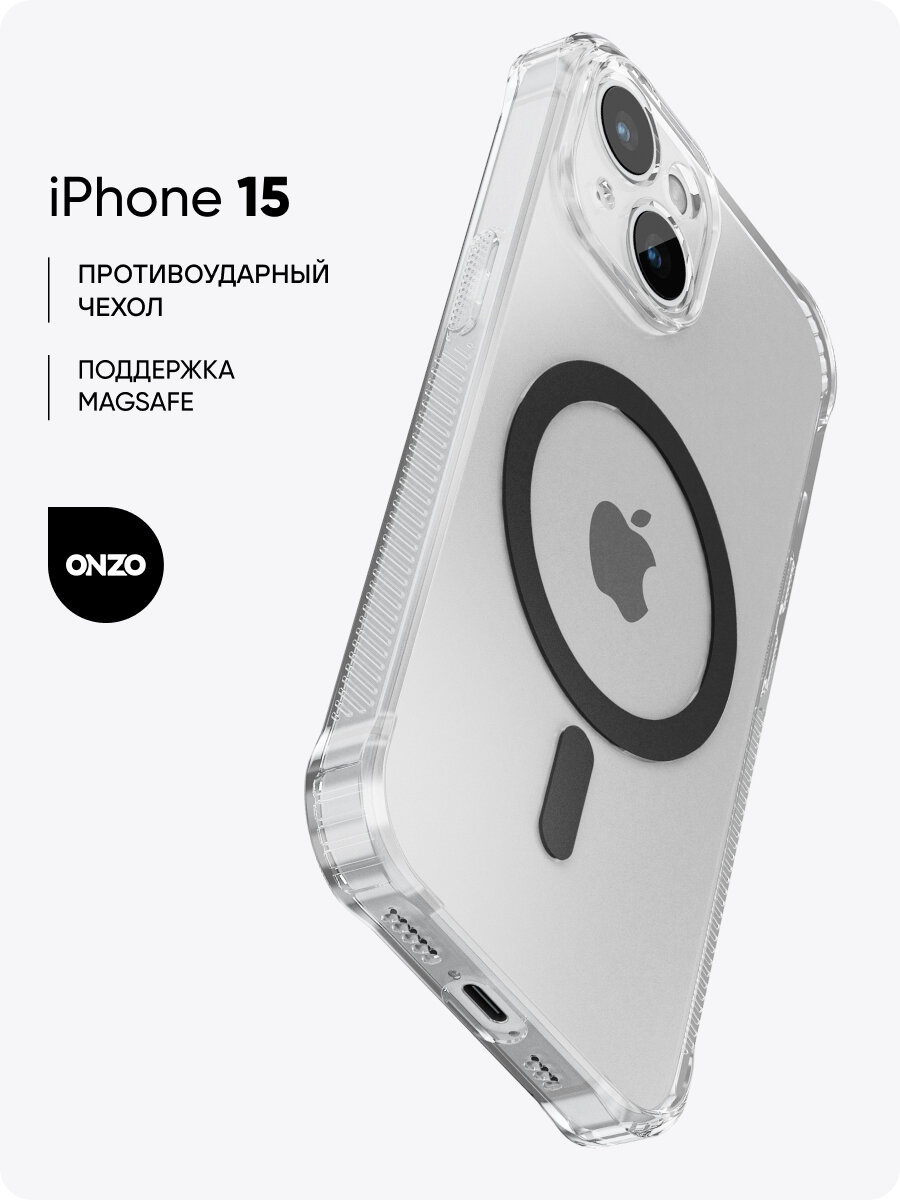 Противоударный чехол мэгсэйф на iPhone 15 / Айфон 15 с функцией магсейф, прозрачный с зеленым