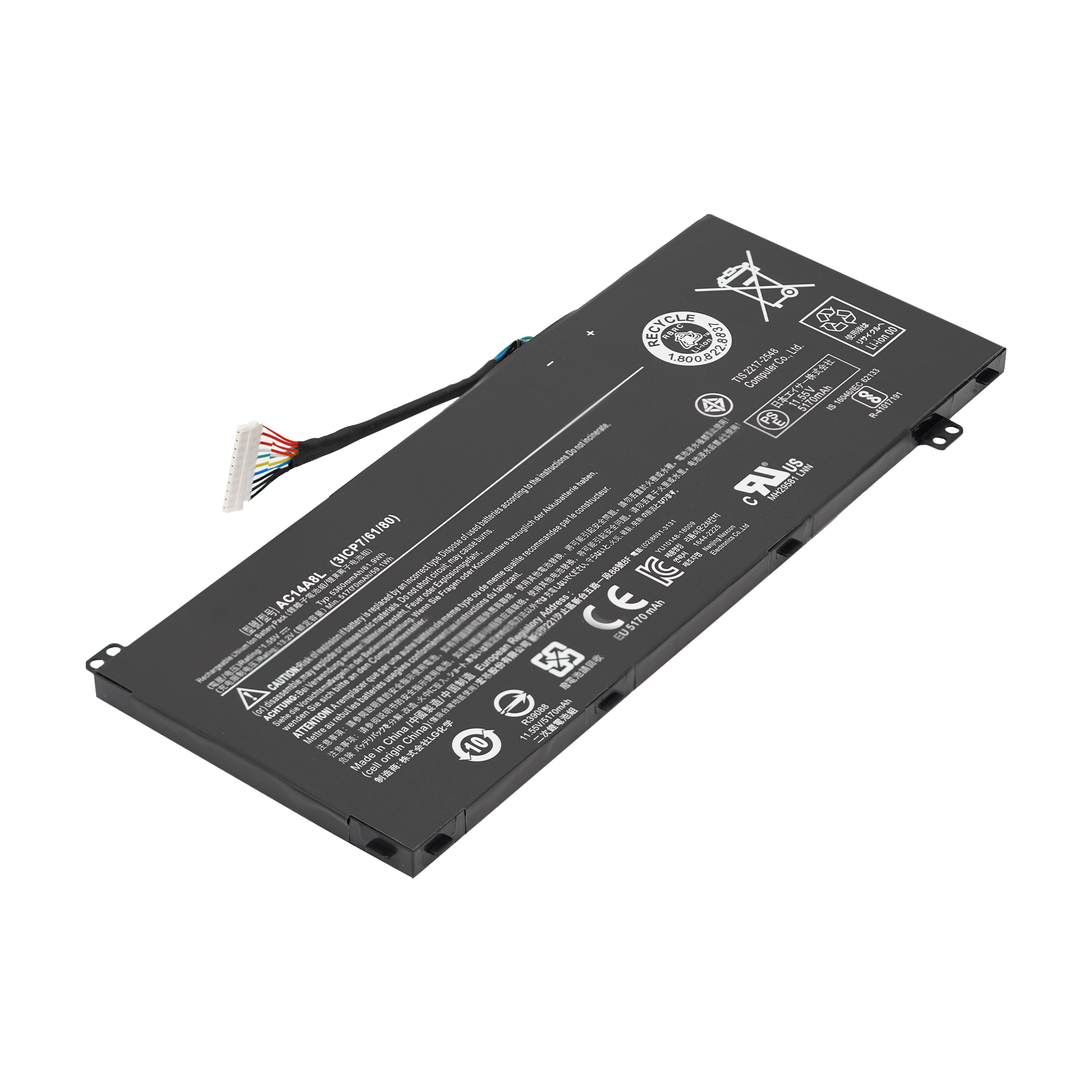 Аккумулятор AC14A8L для ноутбука Acer Aspire VN7-571, VN7-571G, VN7-591, VN7-591G 11.55V 5360mAh