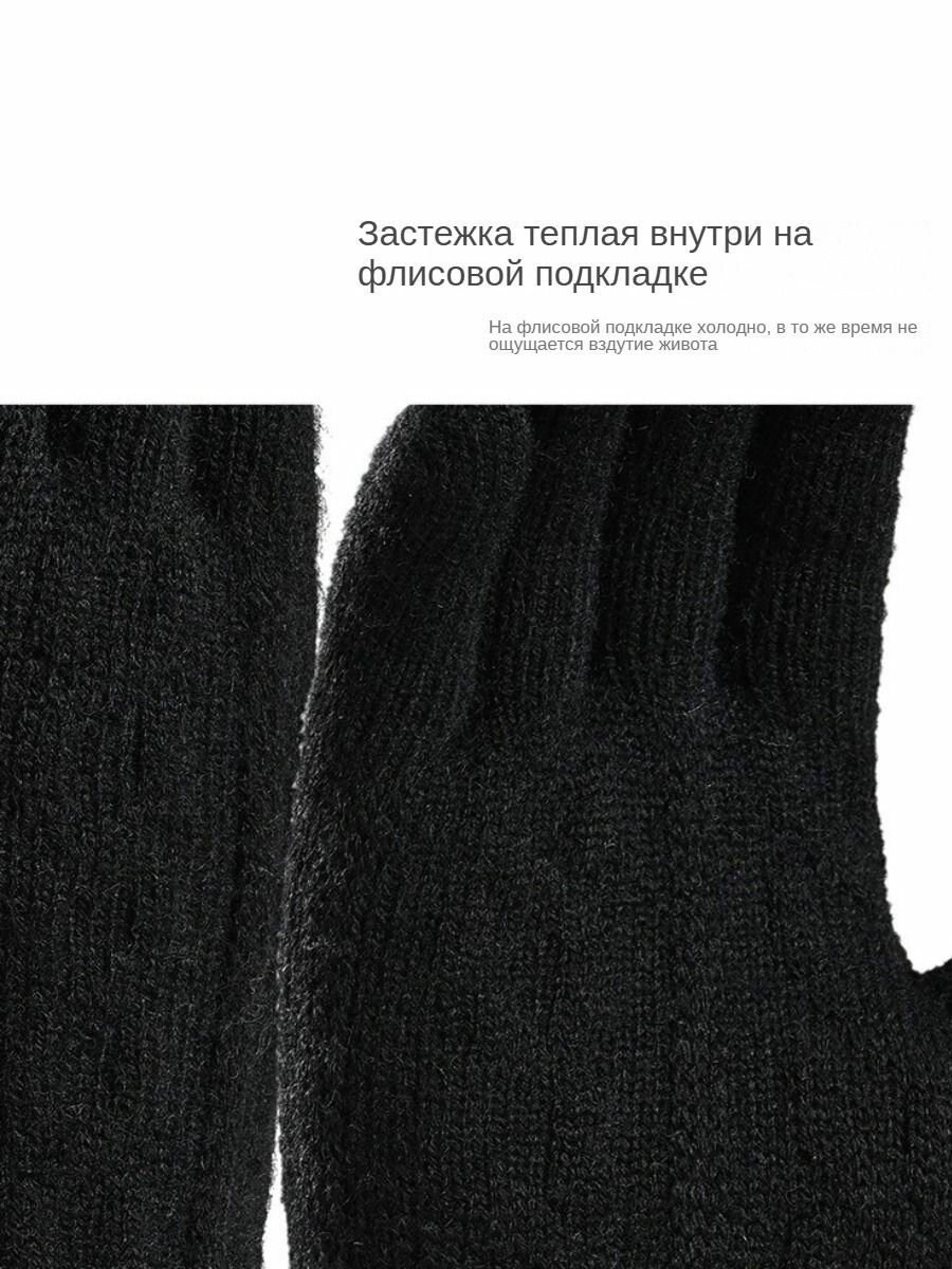 Термоперчатки — фото 1