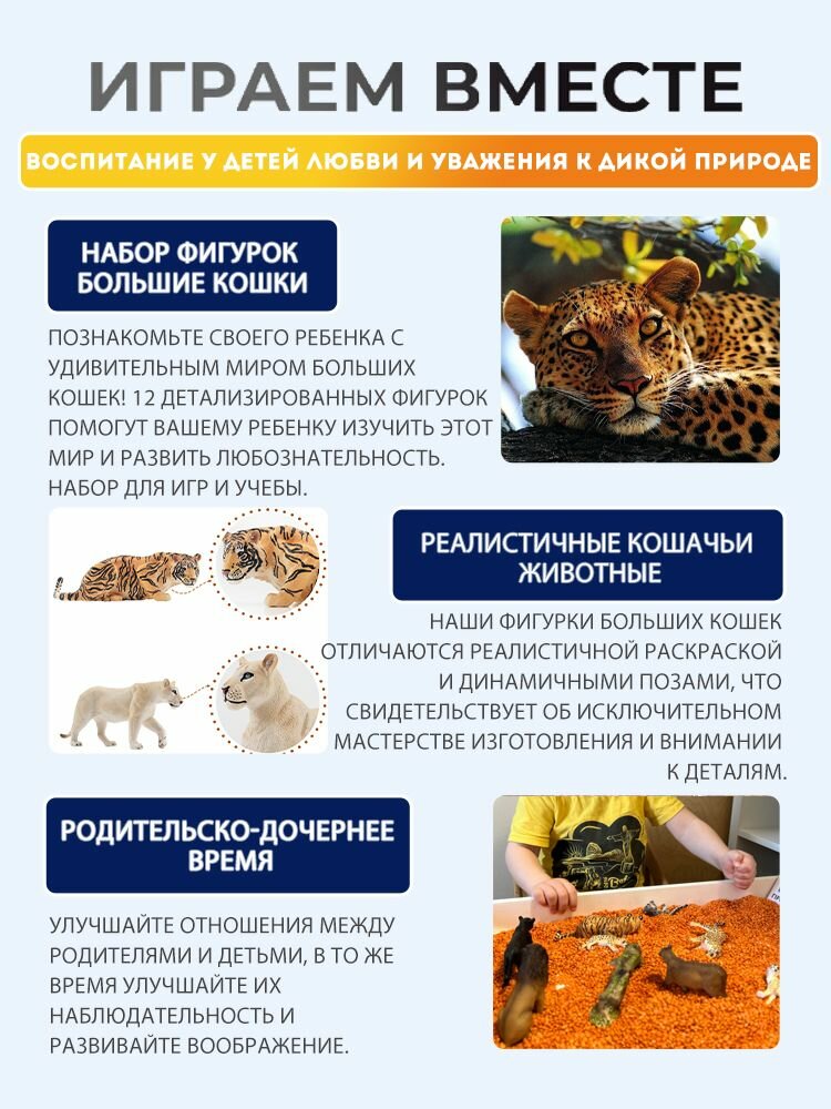 Фигурка — фото 1