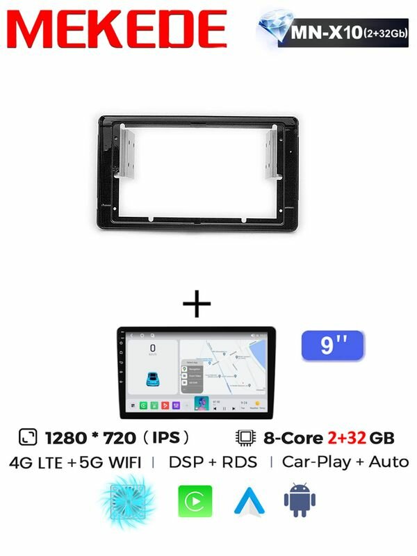 Магнитола 9" Mekede MN X10 Pro 2/32 Gb TOYOTA universal 2017+ carplay