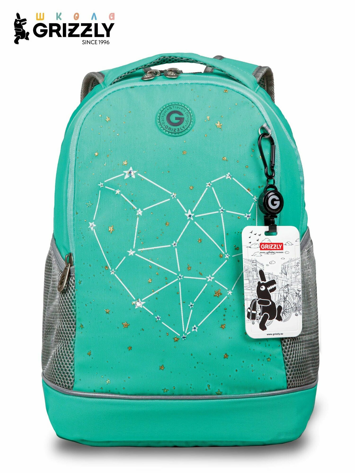Рюкзак школьный GRIZZLY с карманом для ноутбука 13", жесткой спинкой, двумя отделениями, для девочки, RG-663-6