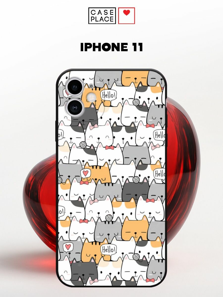 Черный матовый чехол на Apple iPhone 11 / Айфон 11 с принтом Милые котята