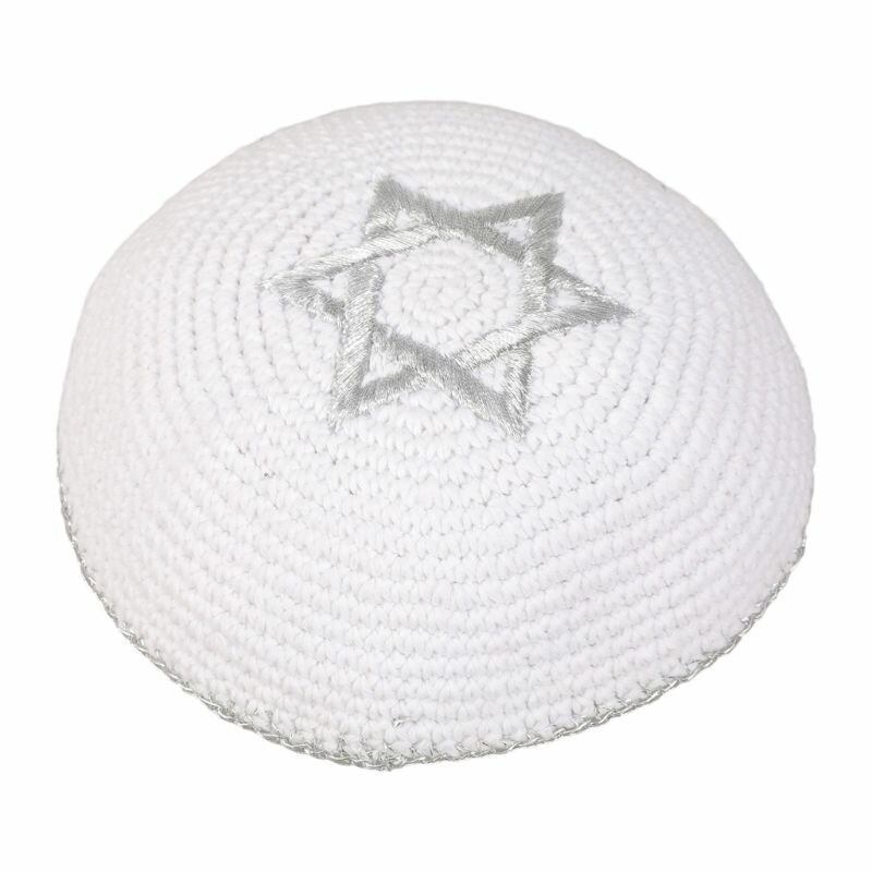 Кипа для молитв в праздничные дни, компактная и удобная для хранения, Silver thread on whi