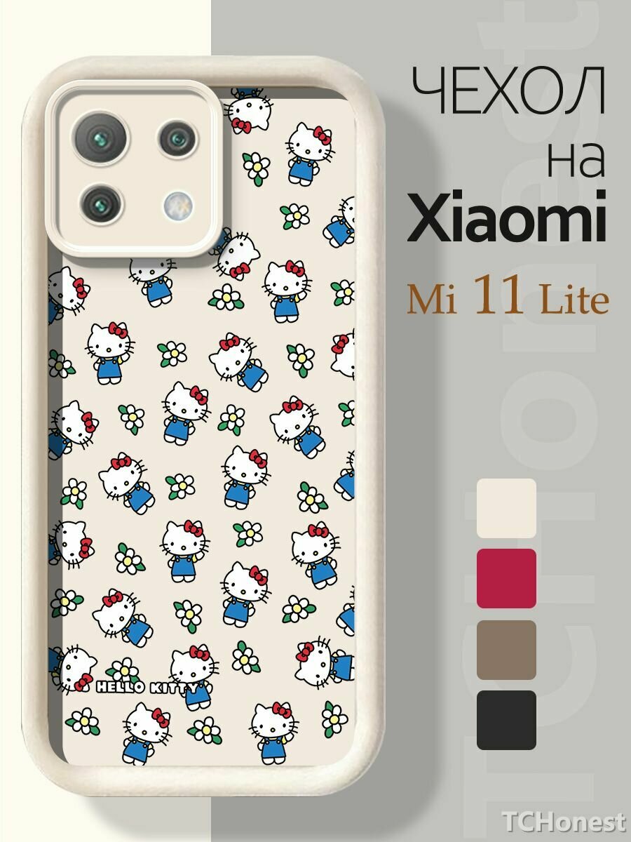 Чехол на Xiaomi Mi 11 Lite, Mi 11 Lite 5G и 11 Lite 5G NE (Сяоми Ми 11 Лайт, Ми 11 Лайт 5Г и 11 Лайт 5 Джи НЕ) с защитой камеры, с несколькими узорами и цветами, противоударный, Белый