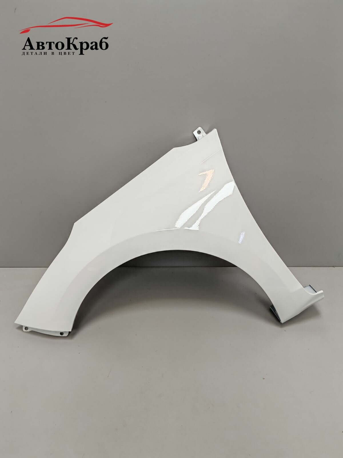 Крыло переднее левое без повторителя для Хендай Солярис 2 2017 - 2020 г. PGU - белый