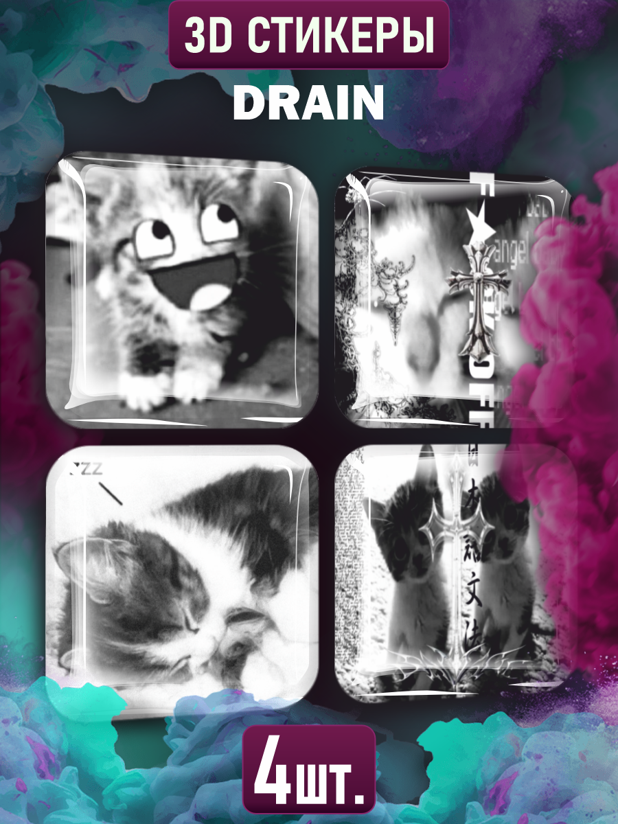 Наклейки на телефон 3D y2k drain дрейн