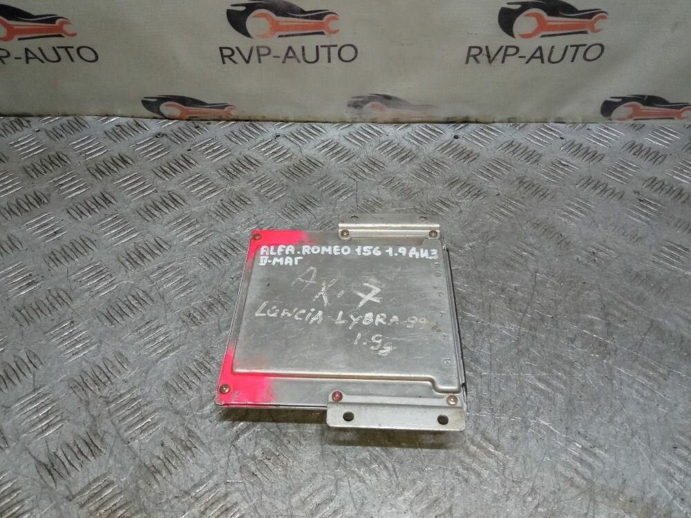 Блок управления двигателем Alfa Romeo 156 1.9D 0281010002