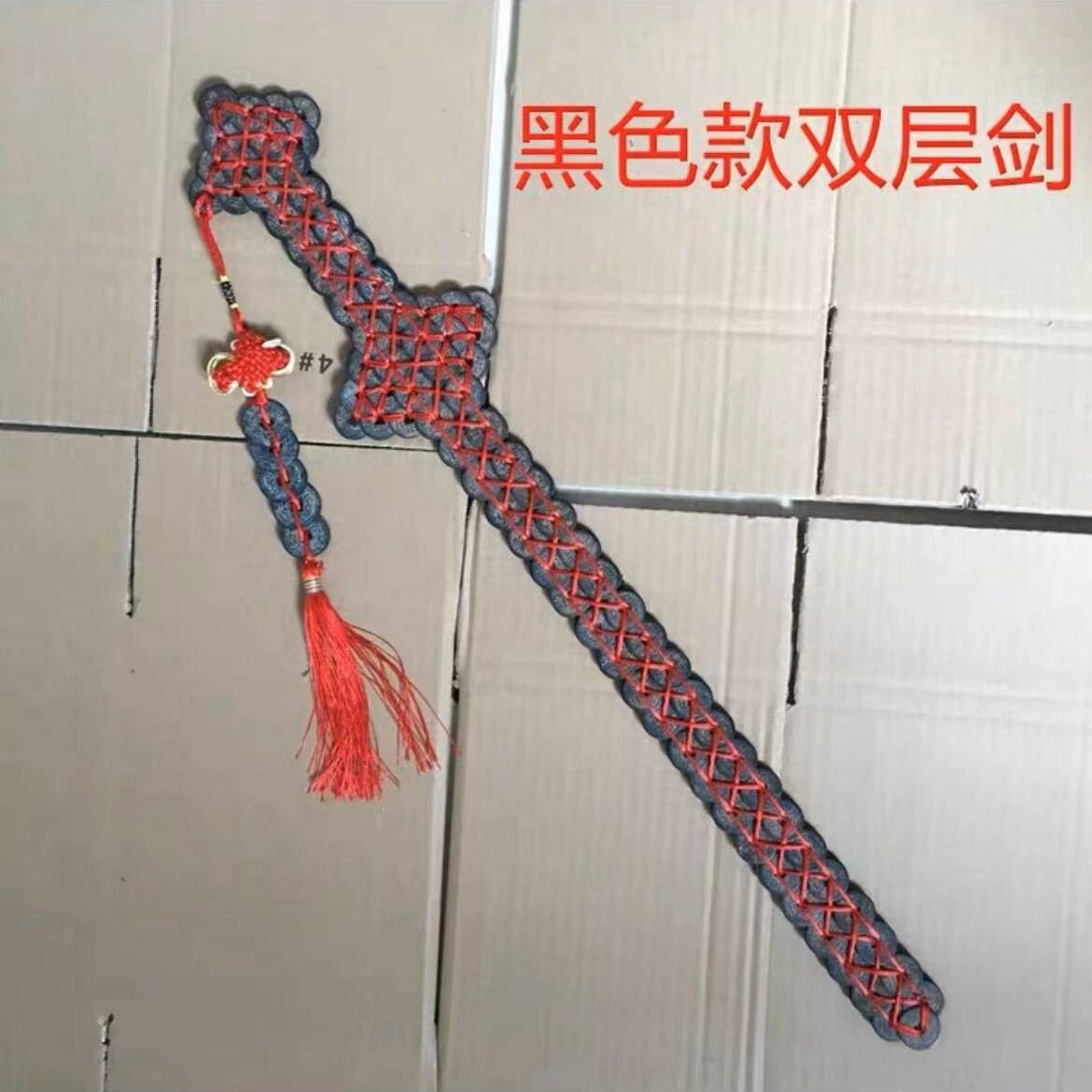 Медный монетный меч подвеска, монетный меч пяти императоров, ремесленное украшение для дома, гостиной, входа, спальни, подарок в китайском стиле