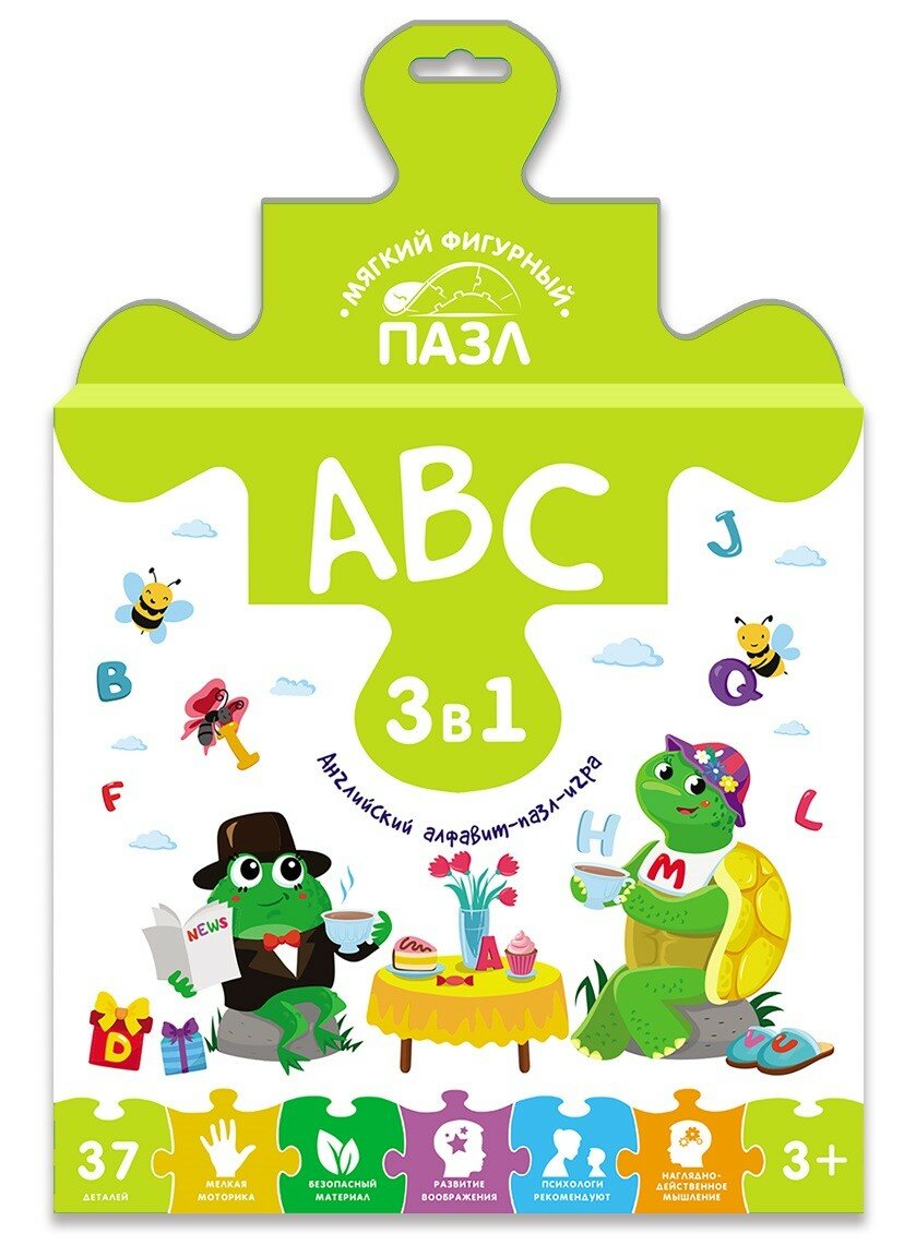 VladiToys Мягкий фигурный пазл ABC Английский алфавит MFP27047 с 3 лет