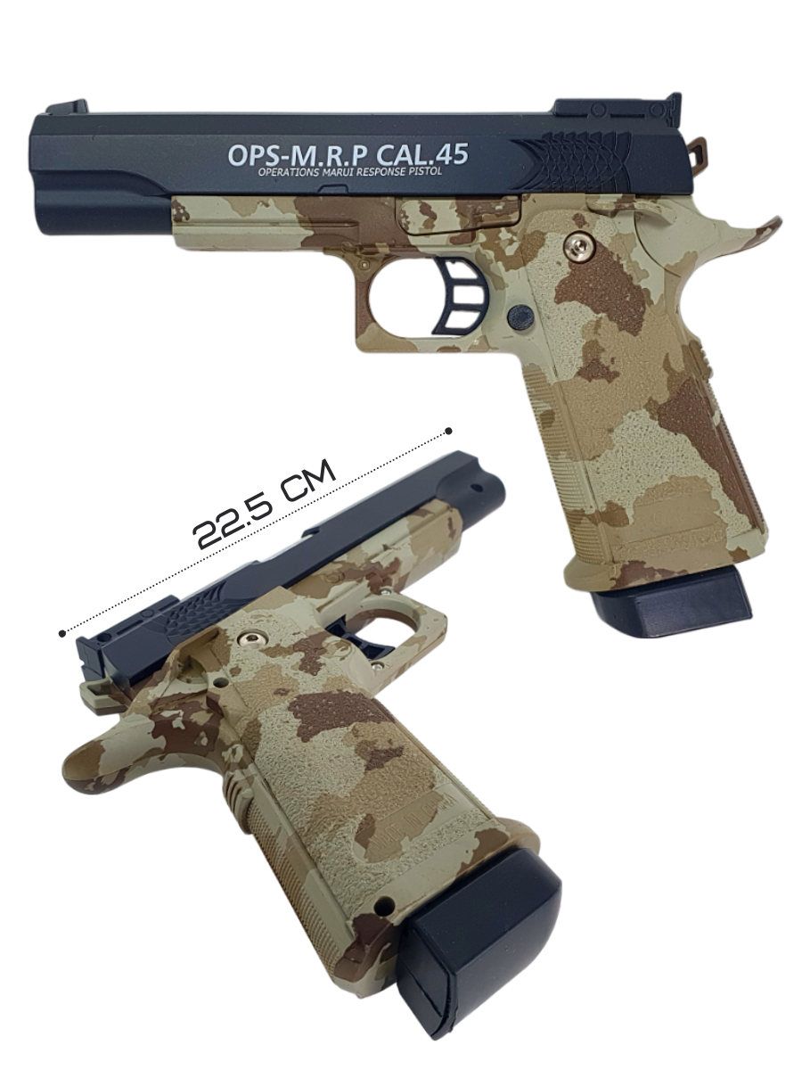 Детский игрушечный пистолет, стреляет пульками, в комплекте 200 пулек