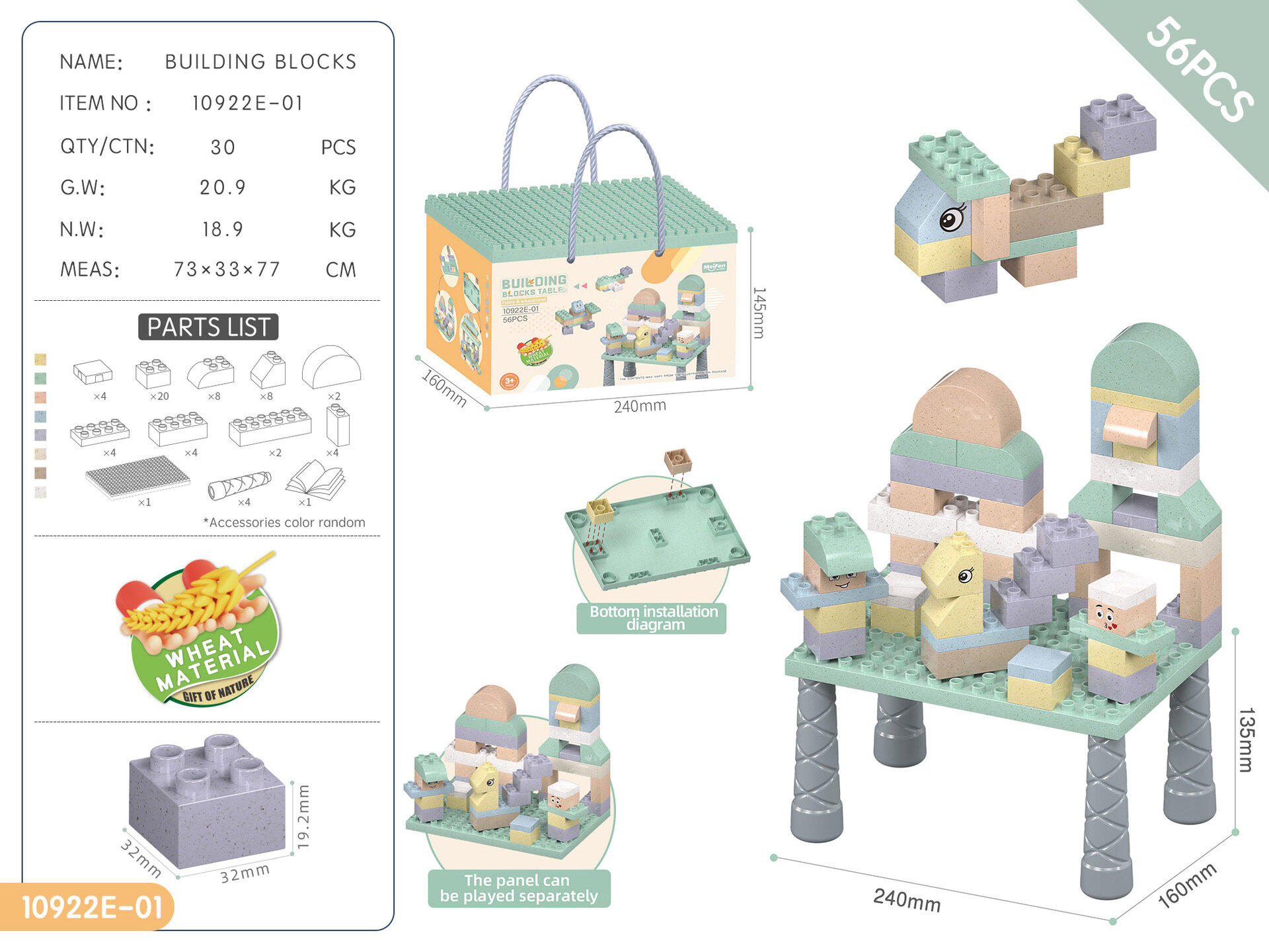 <Североамериканский новый> Diy пшеничная солома большие гранулированные строительные блоки Baby 1-3 года день рождения