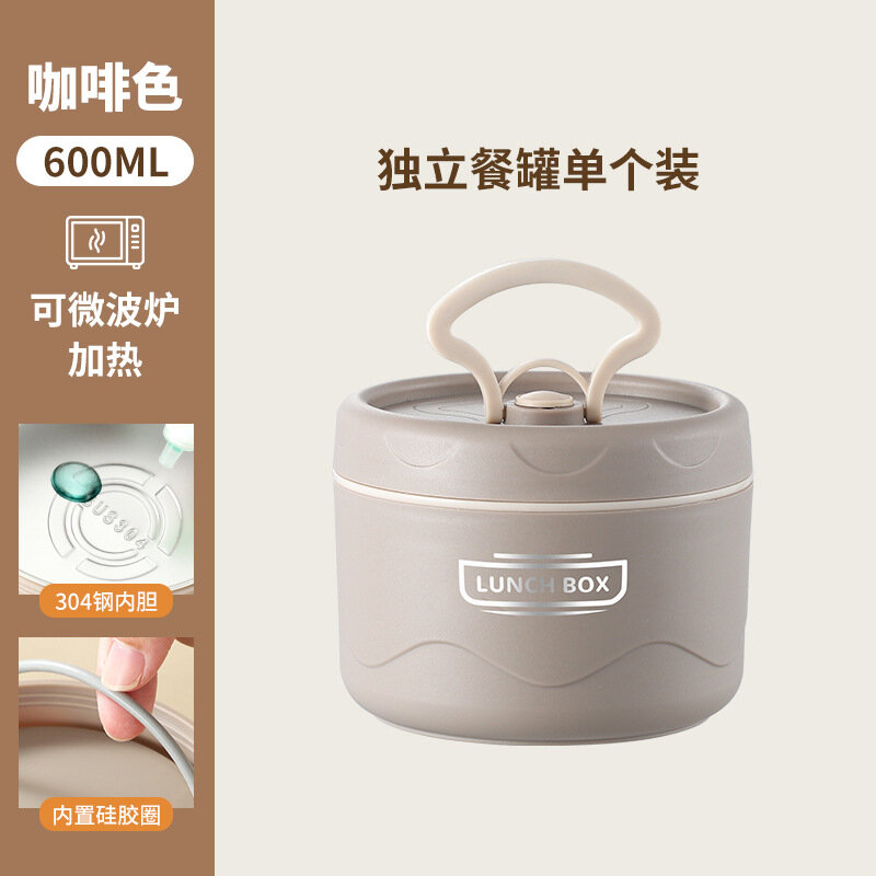 304 Нержавеющая сталь Бенто-бокс Студенческий ланч-бокс Офисный работник Еда-бокс Портативный ланч-бокс Многослойный изолированный ланч-бокс