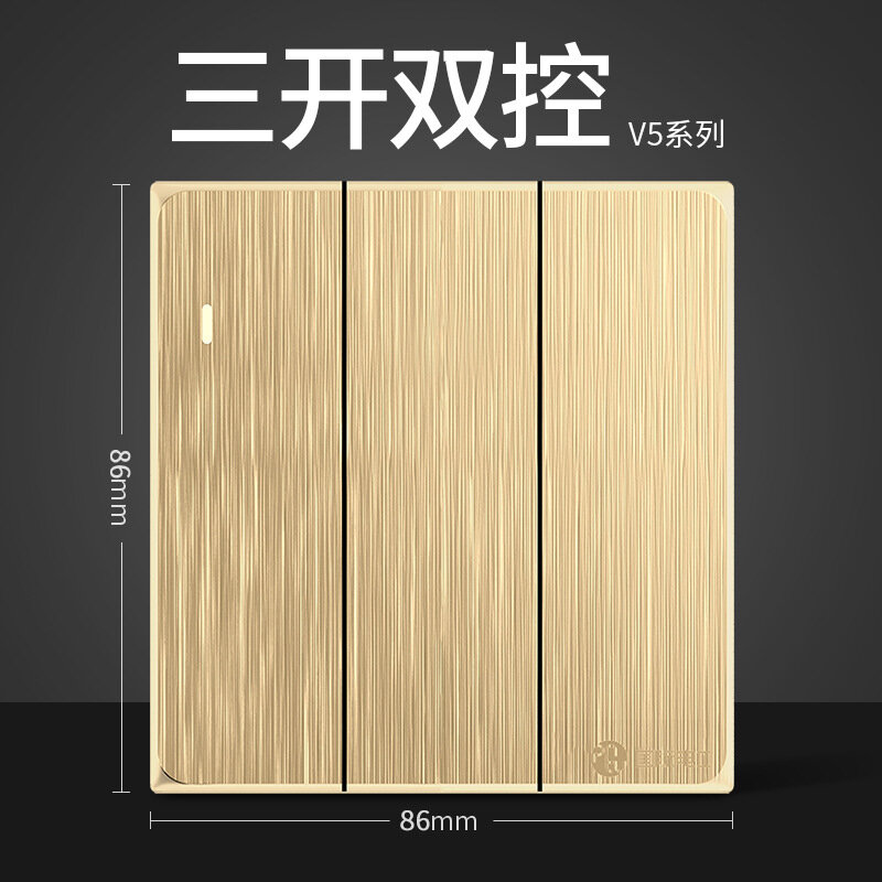 Розетка-выключатель настенная, стандартная, тип 86, скрытая, на 2/3 гнезда, 5-контактная, с USB, бытовая, серия V5,