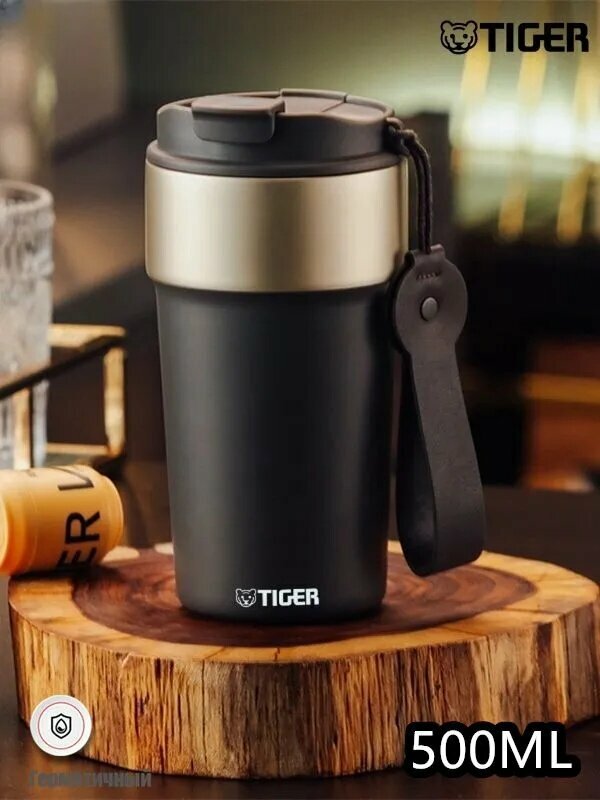 Tiger Термос С блокировкой крышки в виде замочка, Крышка-чашка, Вакуумный "ti81802", 0.5 л