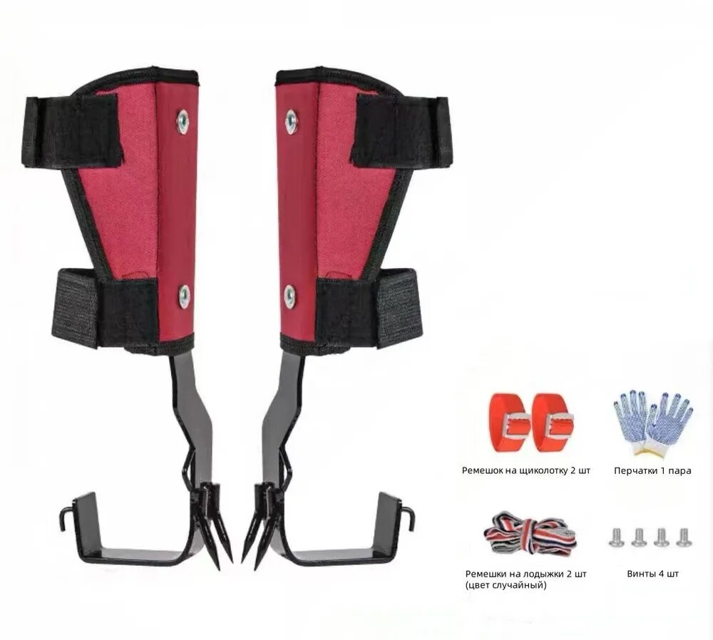 Регулируемый вертикальный инструмент для лазания по деревьям Утолщенная стальная пластина Кошачьи когти для лазания