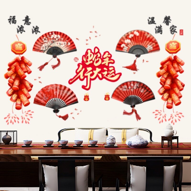 Самоклеящиеся петарды фейерверки новогодние украшения ML9060+ML9059 без сумки