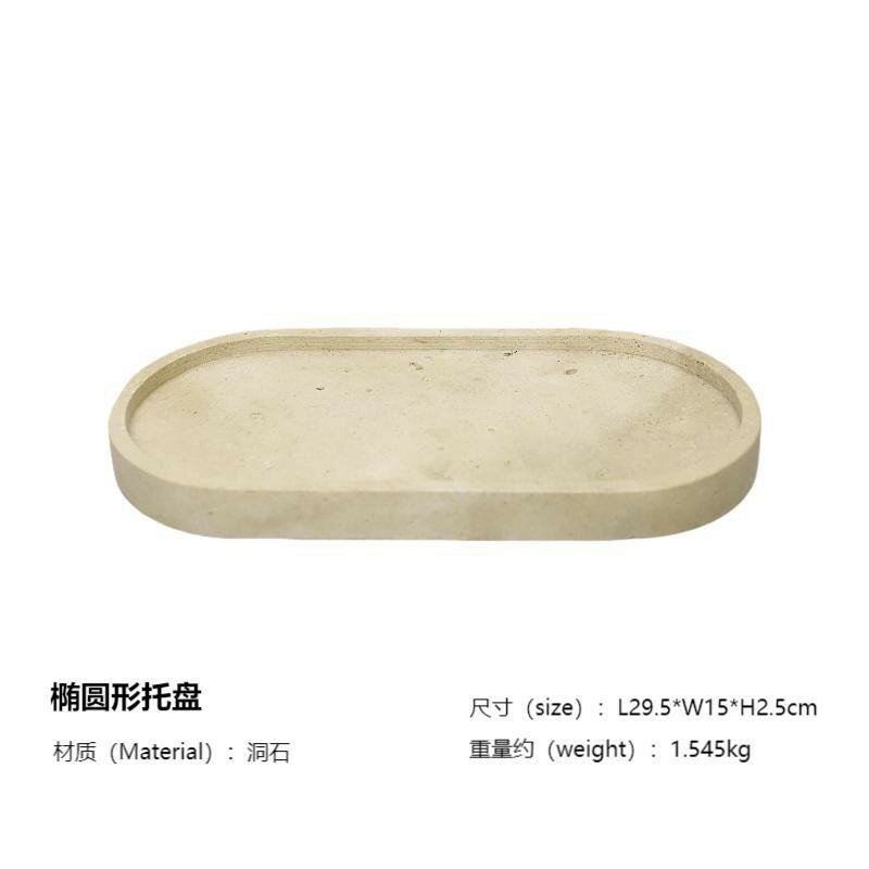 Современный минималистичный геометрический мраморный поднос из травертина для гостиной, столовой, входа, отеля, модельного дома, домашнего декора