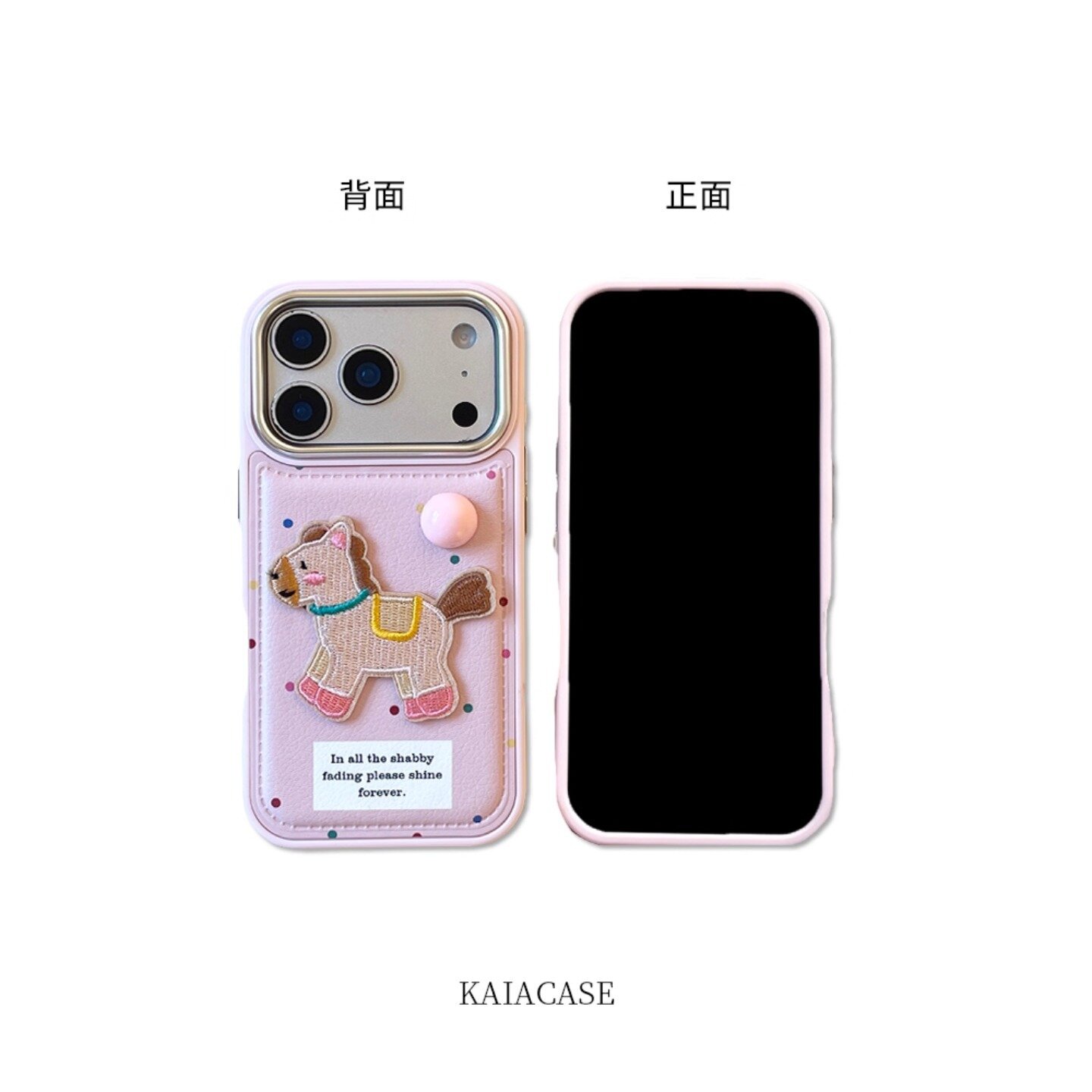 2026 Новейший осенне-зимний девичий розовый вышитый чехол с пони для Apple 17 Pro Max iPhone 16 Pro