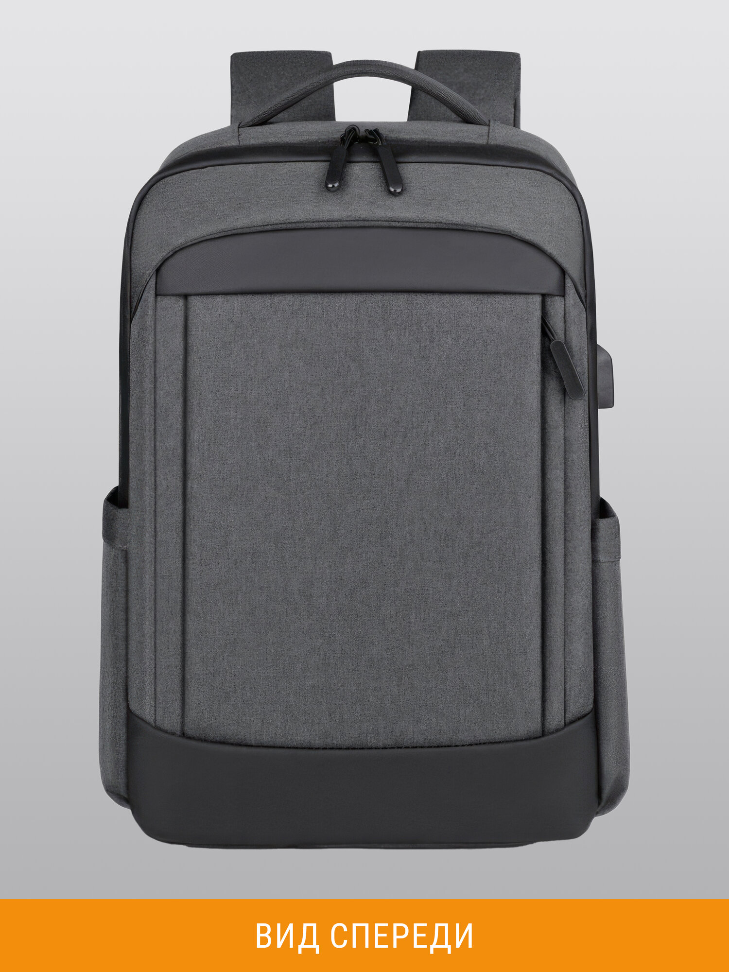 City Packs Рюкзак