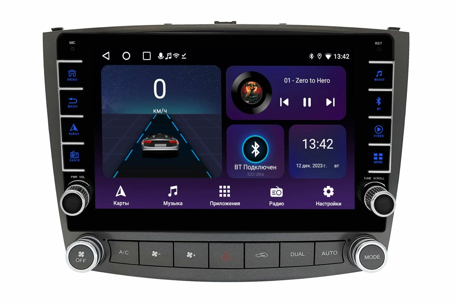 Магнитола Lexus IS250 2006 - 2012 Тип A LZ 9 дюймов, 2/64GB, 4 ядра, Wi-Fi, Android 9 / Wide Media