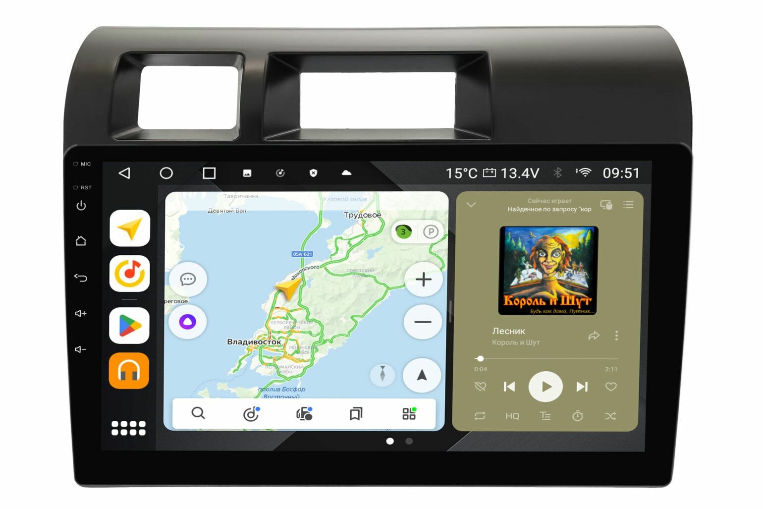 Магнитола Toyota Land Cruiser J70 2024+ / 9 дюймов, 4/64GB, 8 ядер, DSP, 4G, Android 10 / Wide Media