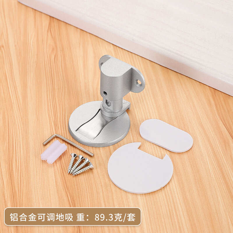 Алюминиевый сплав, напольный присоска, без сверления, регулируемый, сильный магнитный напольный присоска, для двери спальни, двери комнаты, противоударный присоска, дверной стопор, дверной бампер, дверной ограничитель