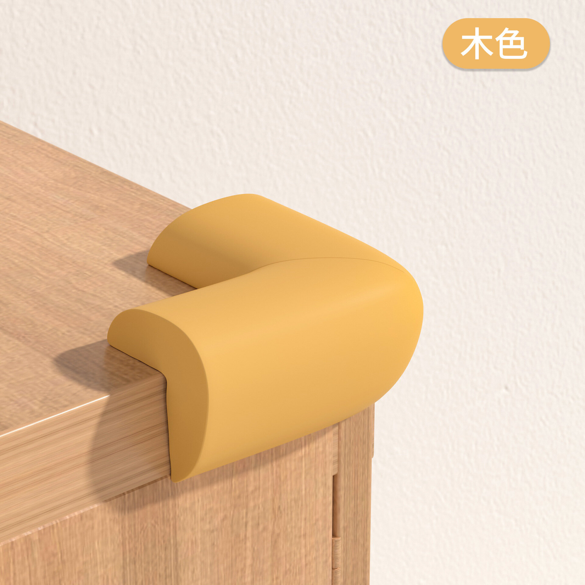 Детский защитный уголок от столкновений, расширенный и утолщенный мягкий чехол для углов стола, защитный уголок для стекла для младенцев, антиударный уголок