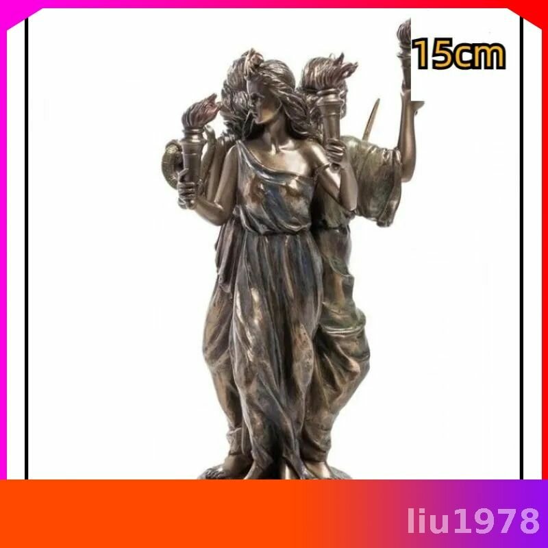 Статуэтка "Геката - богиня волшебства и всего таинственного" (Veronese) WS-580-ER-liu1978