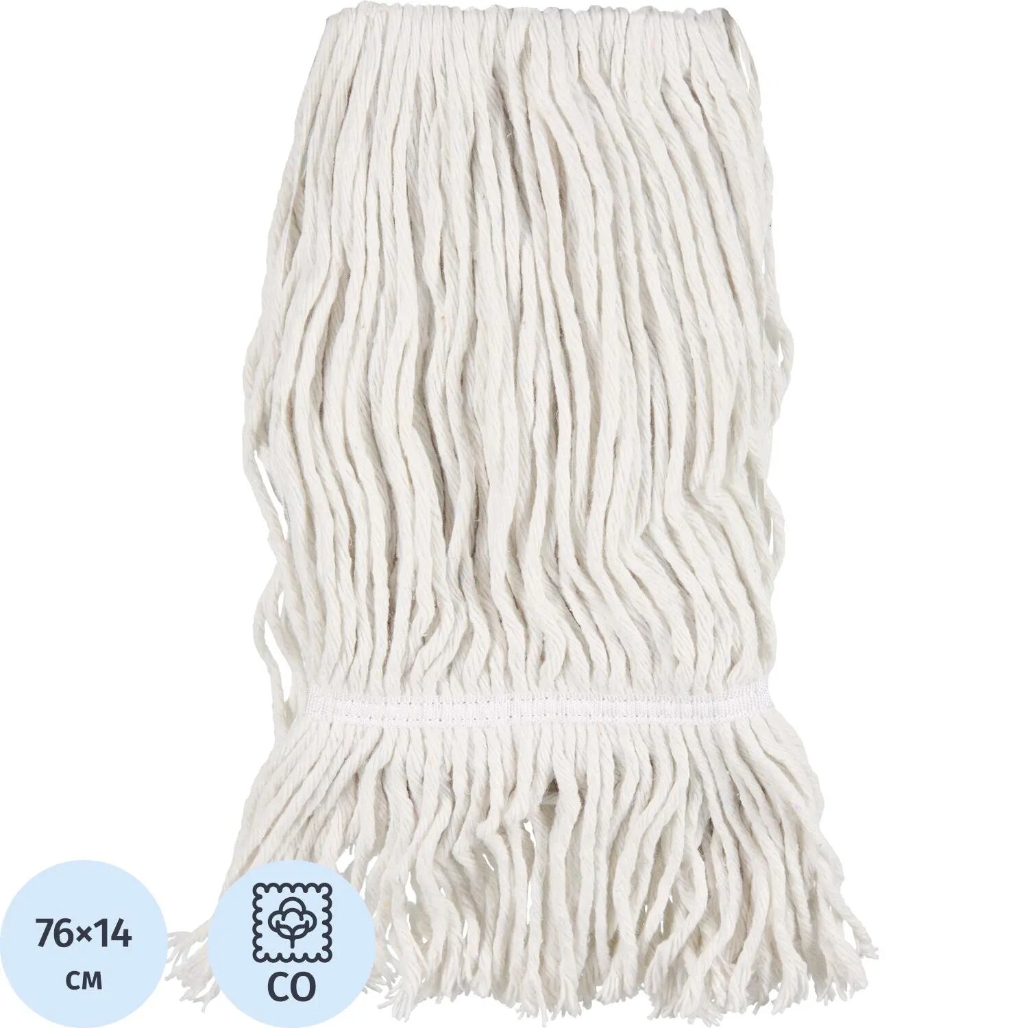 Насадка МОП веревочная Кентукки дакрон хлопок 350гр AF01054