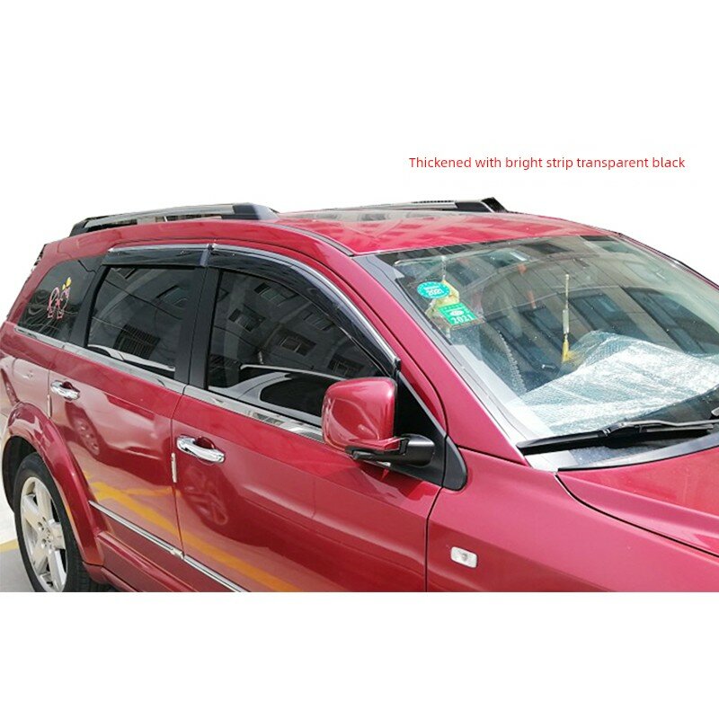 Подходит для моделей Dodge Journey JCUV 09-11-13-15-16: накладки на окна, дефлекторы, утолщенные защитные щитки от
