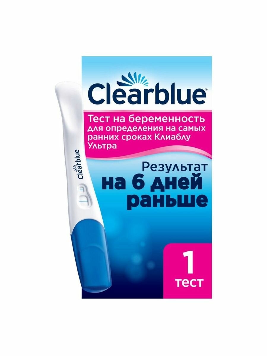 Тест на беременность Clearblue Ultra, 1 шт.