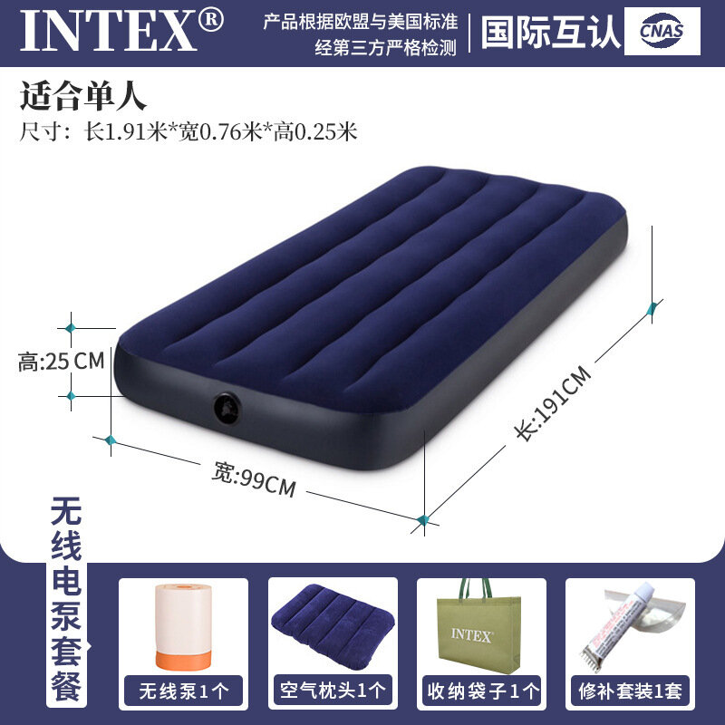 Надувной матрас INTEX с утолщенным покрытием для двуспальной кровати, для домашнего использования, очень большой складной односпальный матрас, простая и портативная кровать.